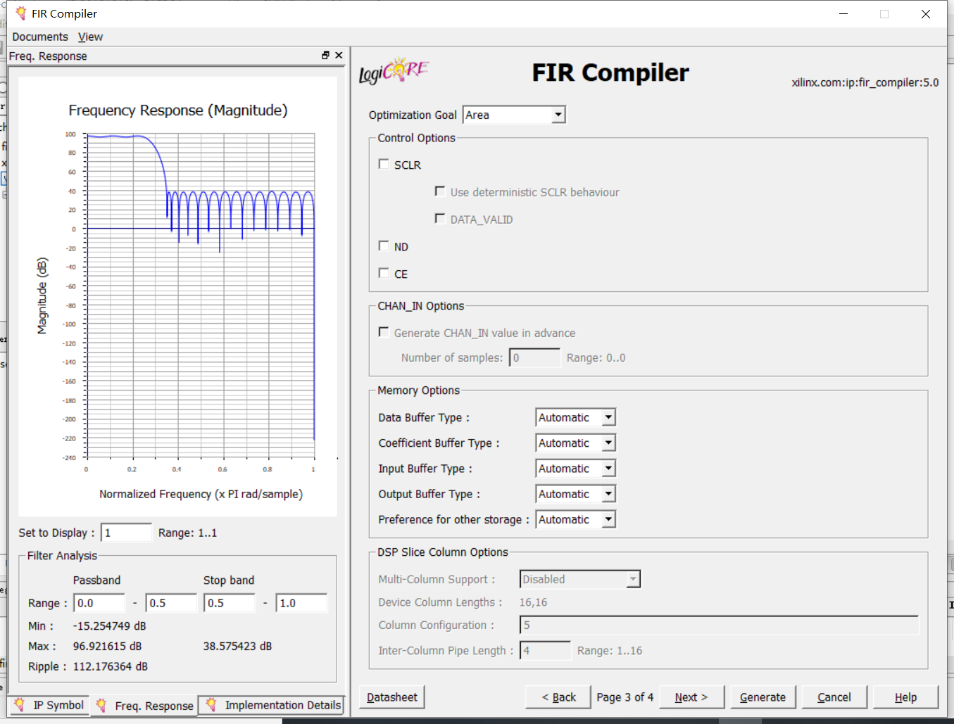 使用matlab和ISE 的IP核联合设计FIR滤波器_fir滤波器设置ise-CSDN博客