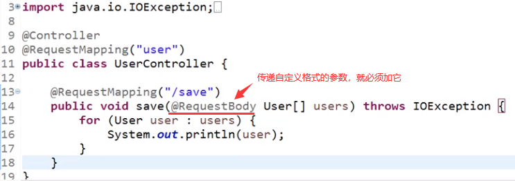 java 知识点 14（ssm：springMVC、@RequestBody、@ResponseBody、传json、校验、引入配置文件、文件上传、拦截器）_java 接口添加 ...