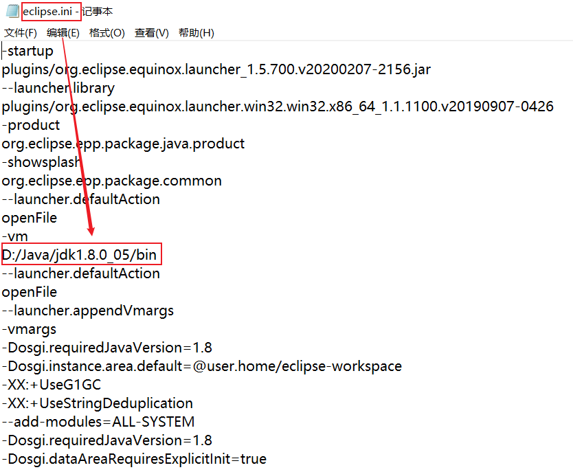 exe4j 程序在别的电脑报错Please reinstall or define EXE4J_JAVA_HOME to point to ...