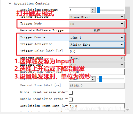 Basler相机外部触发设置（Halcon）_巴斯勒触发模式存图-CSDN博客