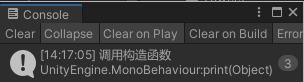 Unity踩坑记录：如果继承MonoBehaviour，类的构造函数可能会被Unity调用多次，不要在构造函数做初始化工作_unity 调用类 ...