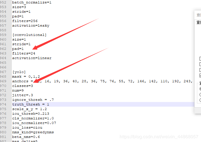 windows环境下YOLOV4源码训练自己的数据集_pytorch-yolov4-master 训练自己的数据集的yolov4.cfg-CSDN博客