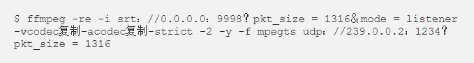 使用ffmpeg和SRT将视频信号传输到云_srt转码-CSDN博客