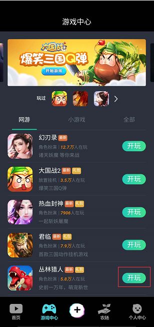 uniapp 内嵌 webview 的两种方式 nvue | vue 以及事件的监听 设置导航栏按钮样式_nvue 支持 本地 的webview-CSDN博客