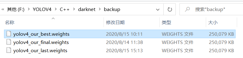 windows环境下YOLOV4源码训练自己的数据集_pytorch-yolov4-master 训练自己的数据集的yolov4.cfg-CSDN博客