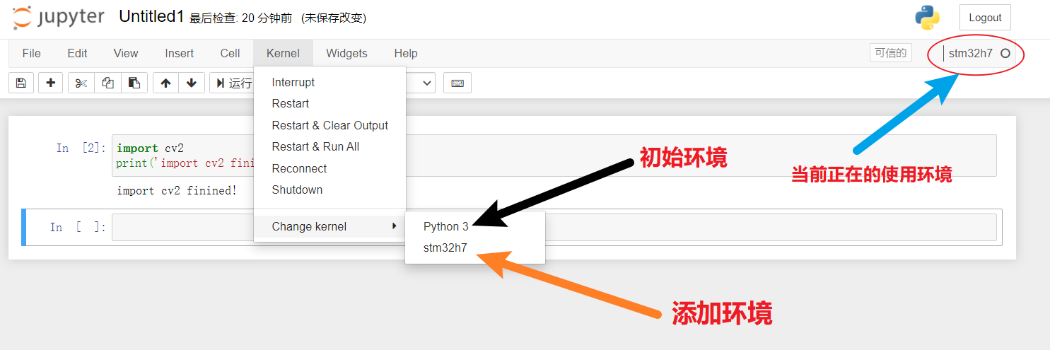 jupyter notebook 中报错 ModuleNotFoundError: No module named ‘cv2‘_jupyter ...