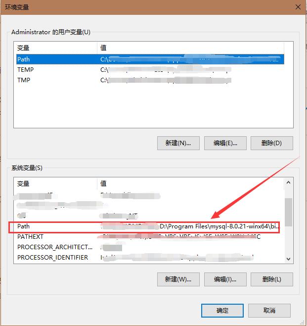 MySQL8.0.21安装配置(详细）【Win10专业版】_windows mysql 8.0.21 配置-CSDN博客