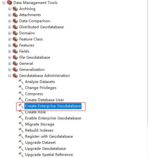 ArcGIS之创建企业级地理数据库(Oracle)_arcserver10.2适合哪个数据库-CSDN博客