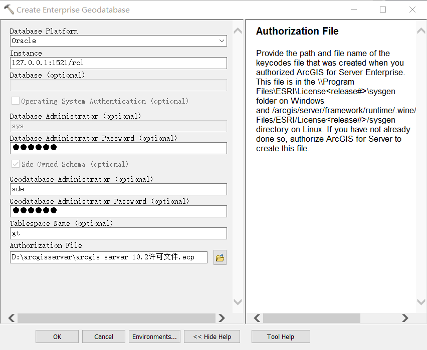 ArcGIS之创建企业级地理数据库(Oracle)_arcserver10.2适合哪个数据库-CSDN博客