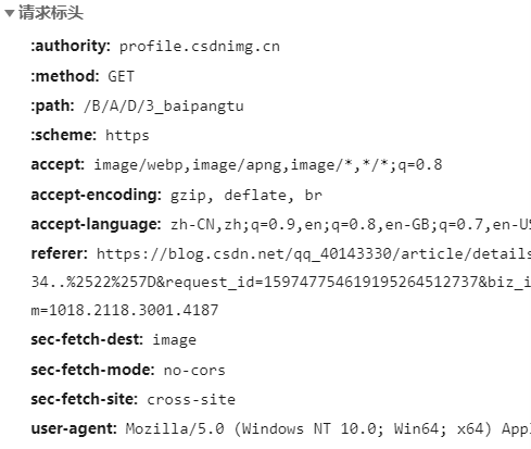 AJAX--- 前后端数据交互_kzmm的博客-CSDN博客
