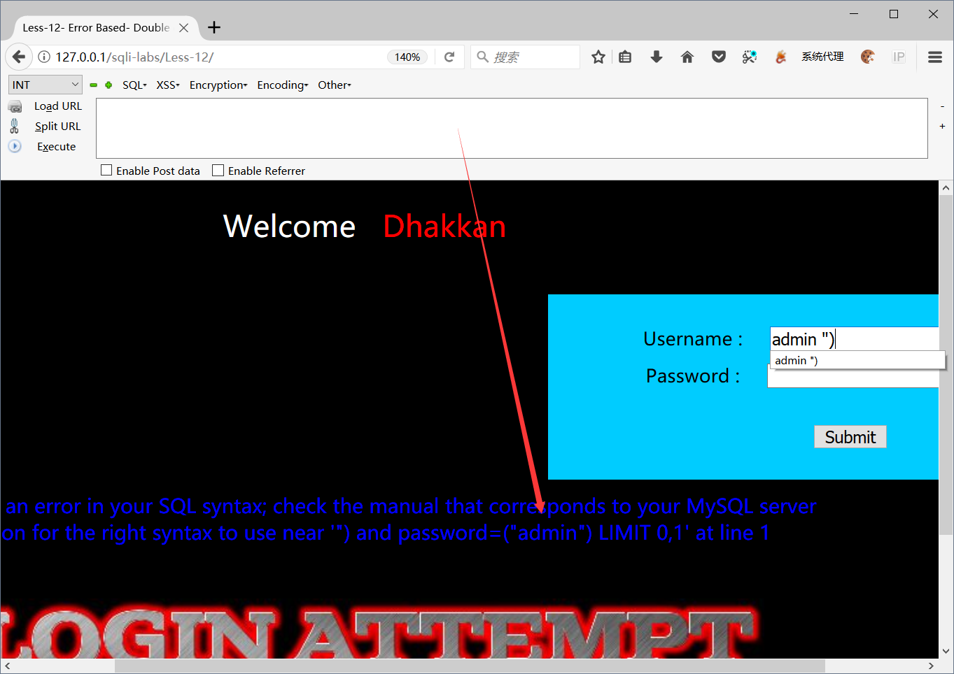 sqli-labs大详解（完结）-CSDN博客