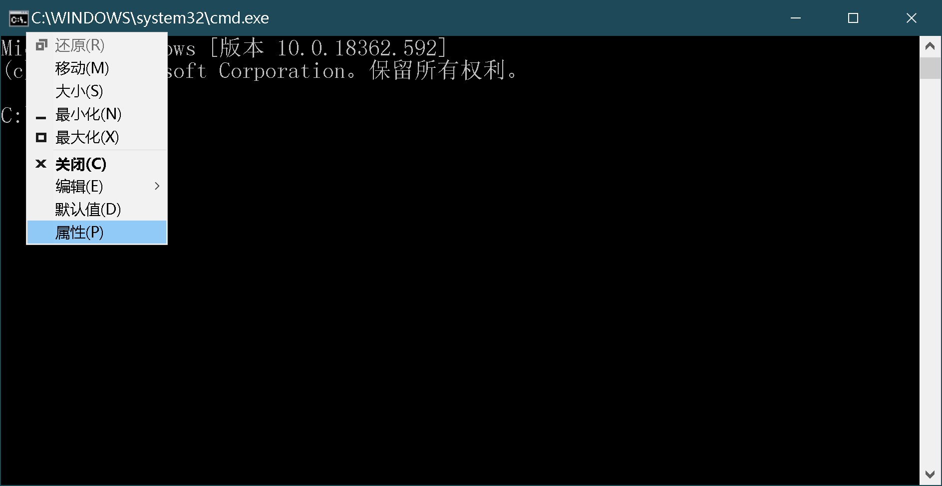 cmd + Cmder 命令行 使用教程技巧 （全攻略）_cmder使用技巧-CSDN博客