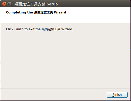 ubuntu16.04下 Qt Installer Framework制作安装包_ubuntu qt installer framework-CSDN博客