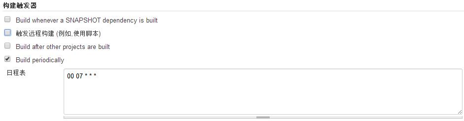 【DevOps】我们忽视了Daily Build（每日构建）吗？-CSDN博客