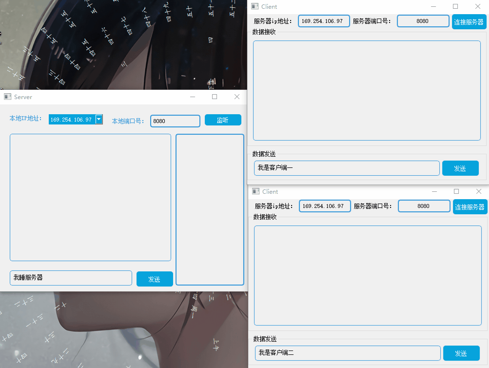 Qt网络编程开发客户端qt 业务逻辑写在哪 Csdn博客 
