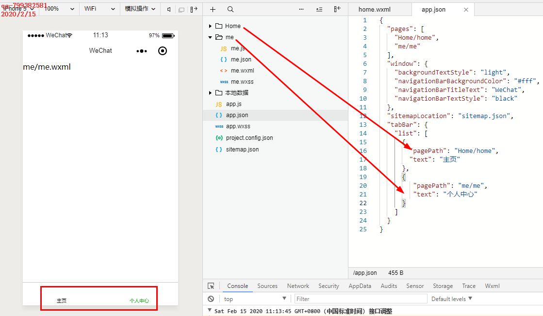 7、tabbar学习_tabar添加图片-CSDN博客