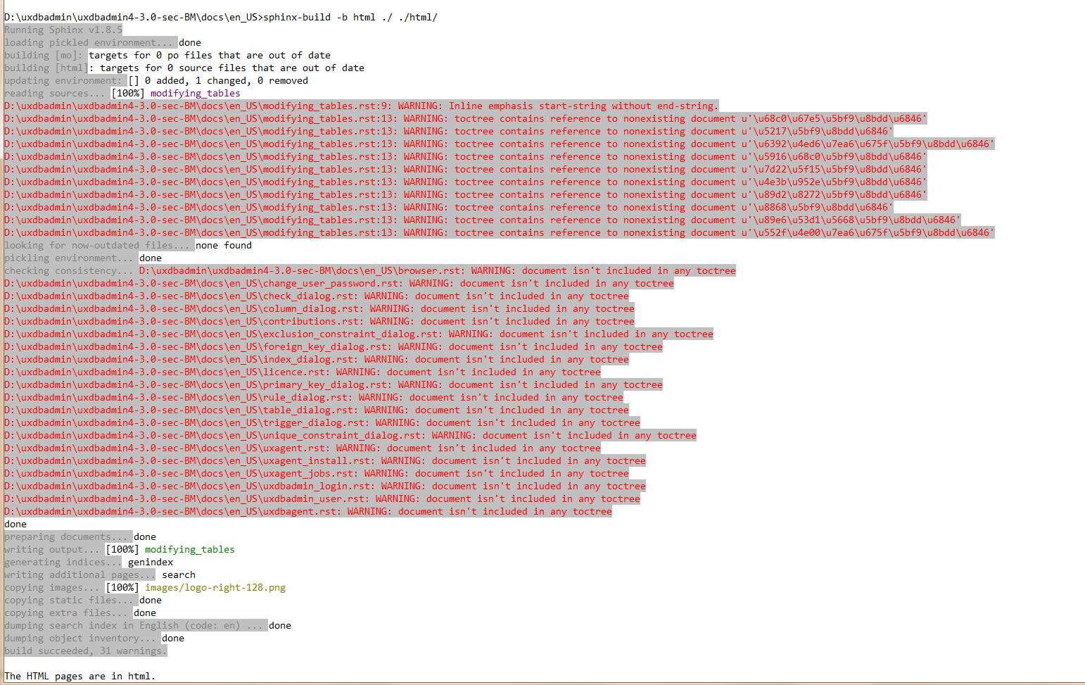 rst格式文件转换成html格式文件_yocto rst文档build成html-CSDN博客