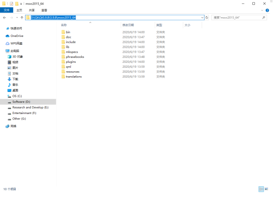 VTK的编译安装教程_vtk编译-CSDN博客