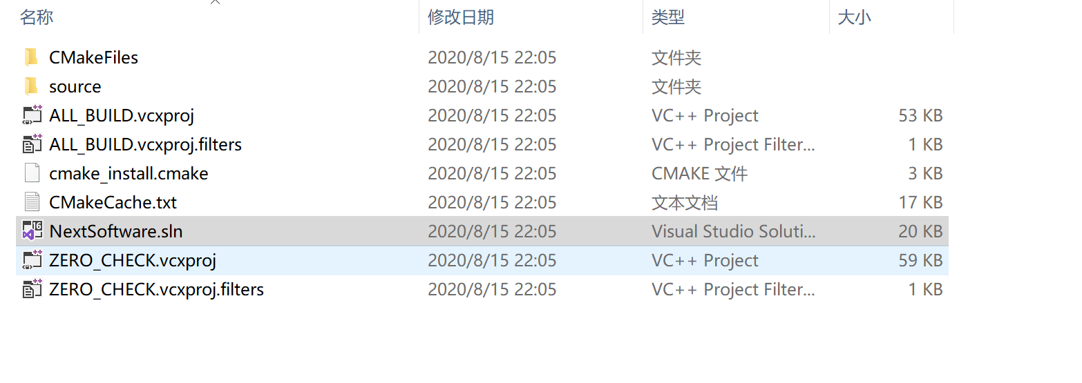 VTM_10软件下载、安装和初步测试_vtm中各个版本的区别_YouLan999的博客-CSDN博客