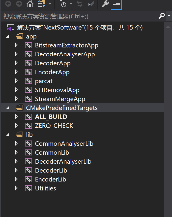 VTM_10软件下载、安装和初步测试_vtm中各个版本的区别_YouLan999的博客-CSDN博客
