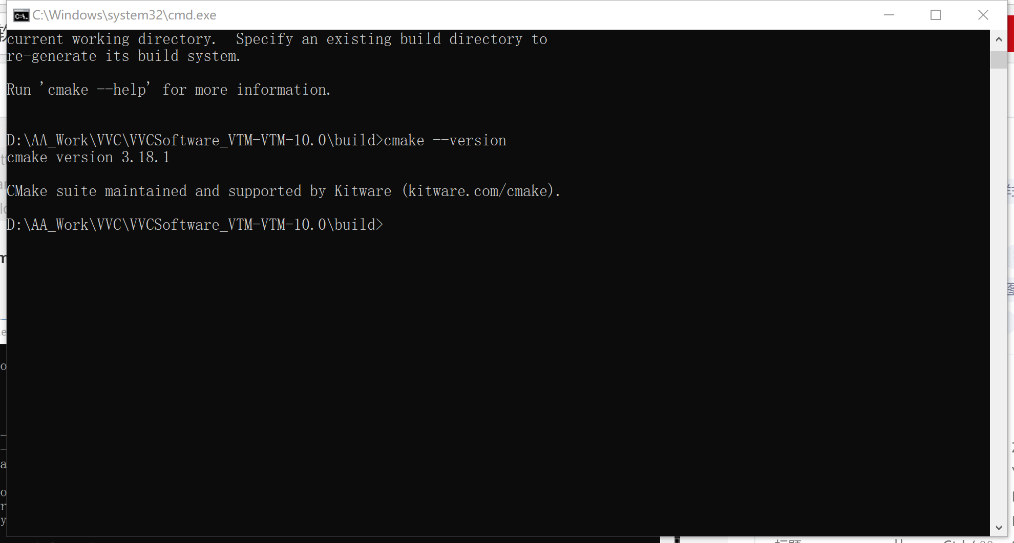 VTM_10软件下载、安装和初步测试_vtm-10-CSDN博客