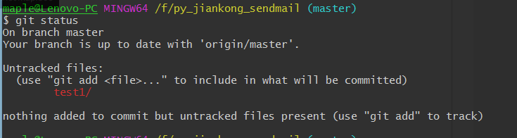 【git】在删除某一commit时出现error: The following untracked working tree files would be overwritten by ...