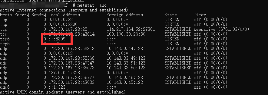 linux端口被占用解决办法， The port may already be in use or the connector may be misconfigured.-CSDN博客