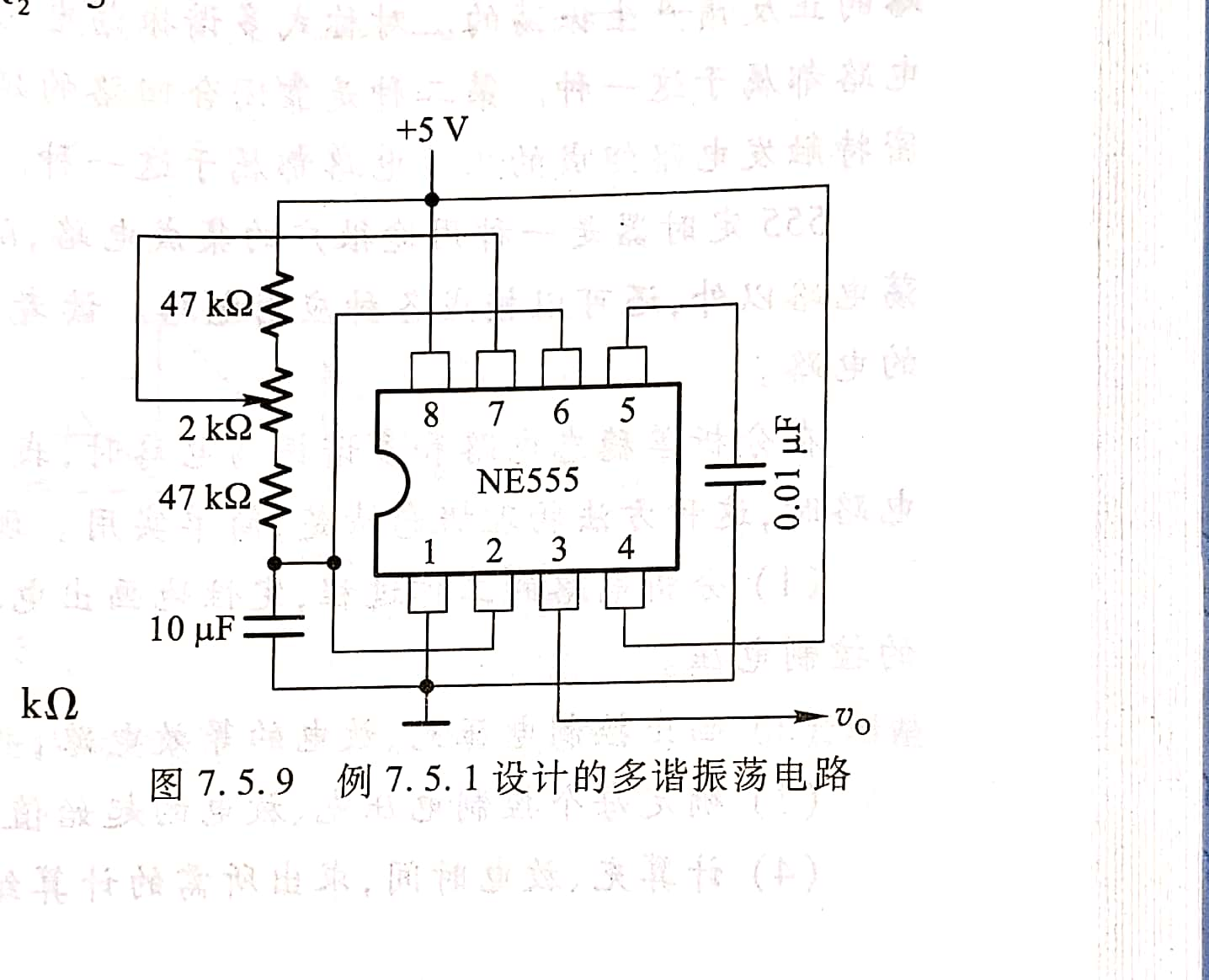 555 定时器的 3 种用法判断和解释_怎么判断555定时器构成什么电路-CSDN博客
