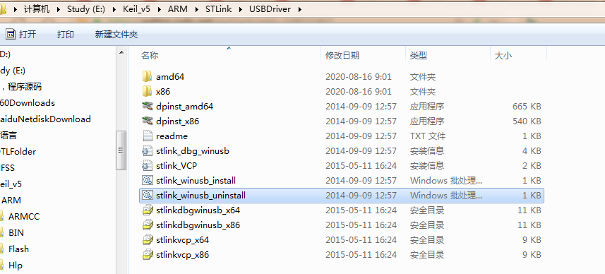 ST-Link之No Target Connected问题解决_stlink no target connect-CSDN博客