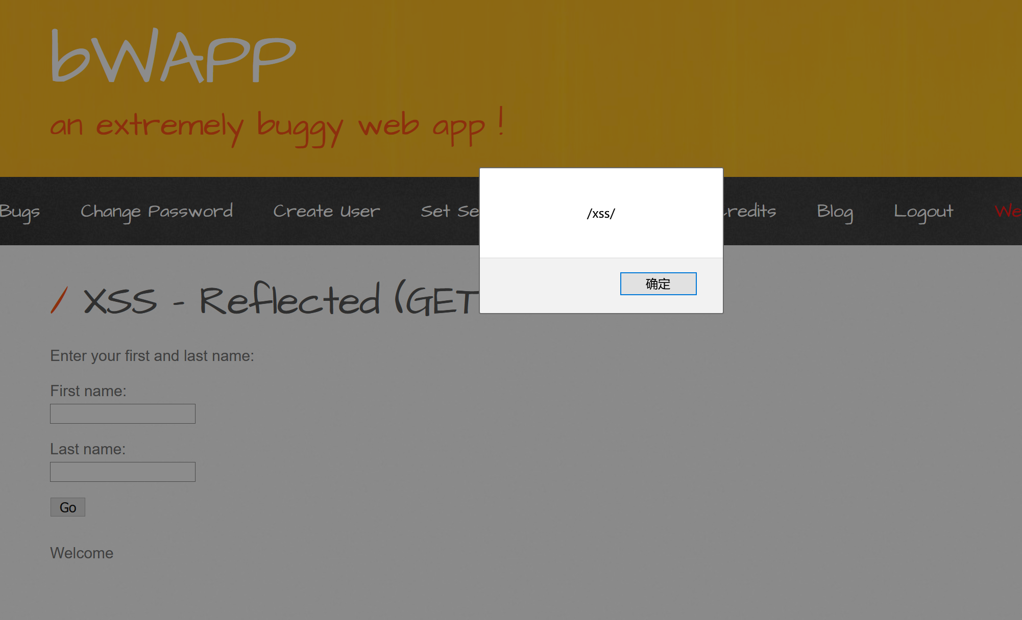 bWAPP通关记录(A3~xss)_var jsonresponsestring = '{"movies":[{"response":"-CSDN博客