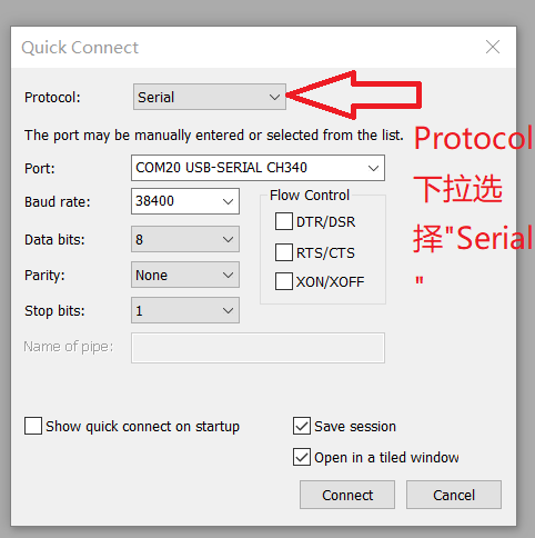 SecureCRT产生log日志_securecrt打印日志-CSDN博客
