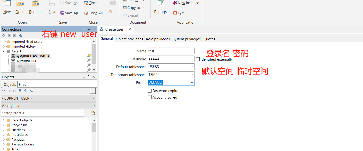 PLSQL操作Oracle创建角色用户_plsql13 添加角色-CSDN博客