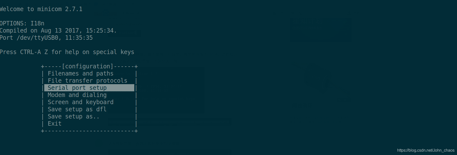【linux Tools】串口log打印抓取 Minicom使用记录怎样找到minicom保存的log文件 Csdn博客