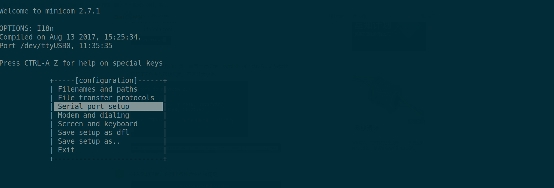 【Linux tools】串口log打印抓取---minicom使用记录_怎样找到minicom保存的log文件-CSDN博客