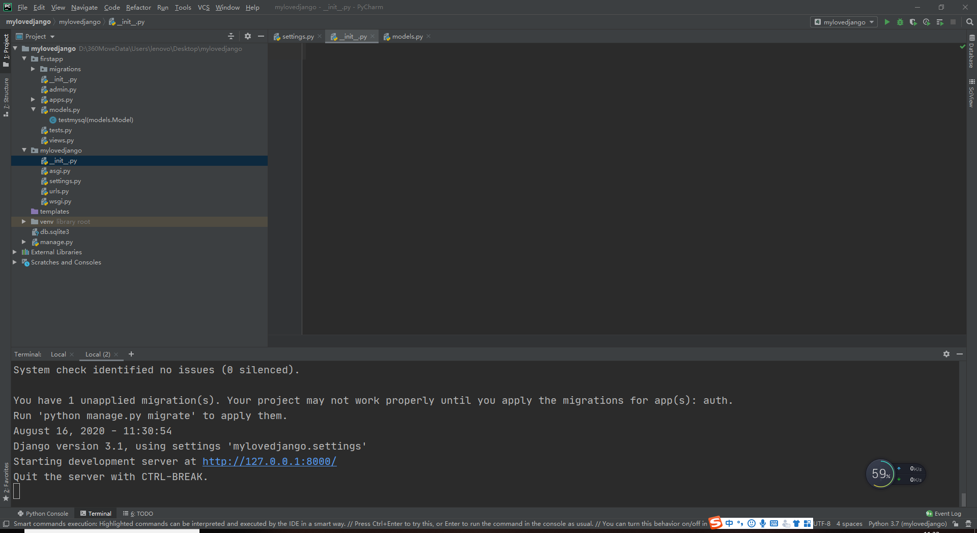 Django让web开发更简单（一）：运行MVT设计模式_note that only django core commands are ...