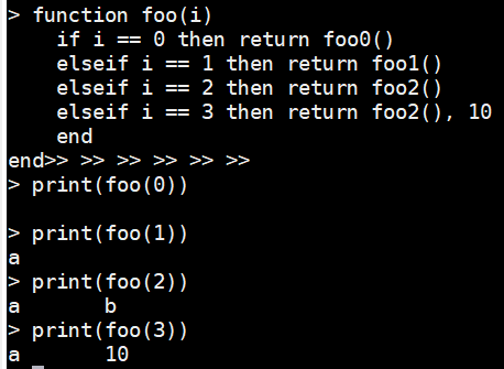Lua:07---Lua函数：函数语法、多返回值、可变长参数(table.pack()、select())、table.unpack()、尾调用-CSDN博客