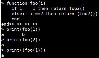 Lua:07---Lua函数：函数语法、多返回值、可变长参数(table.pack()、select())、table.unpack()、尾调用-CSDN博客