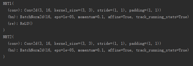 pytorch：F.relu() 与 nn.ReLU() 的区别-CSDN博客