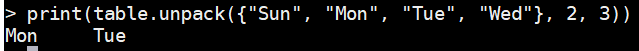 Lua:07---Lua函数：函数语法、多返回值、可变长参数(table.pack()、select())、table.unpack()、尾调用-CSDN博客