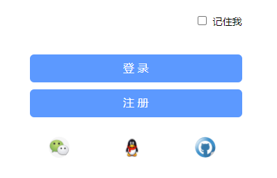 WTM(ASP.NET Core)自定义身份认证系统配置第三方外部登录（github登录）_wtm框架第三方登录-CSDN博客