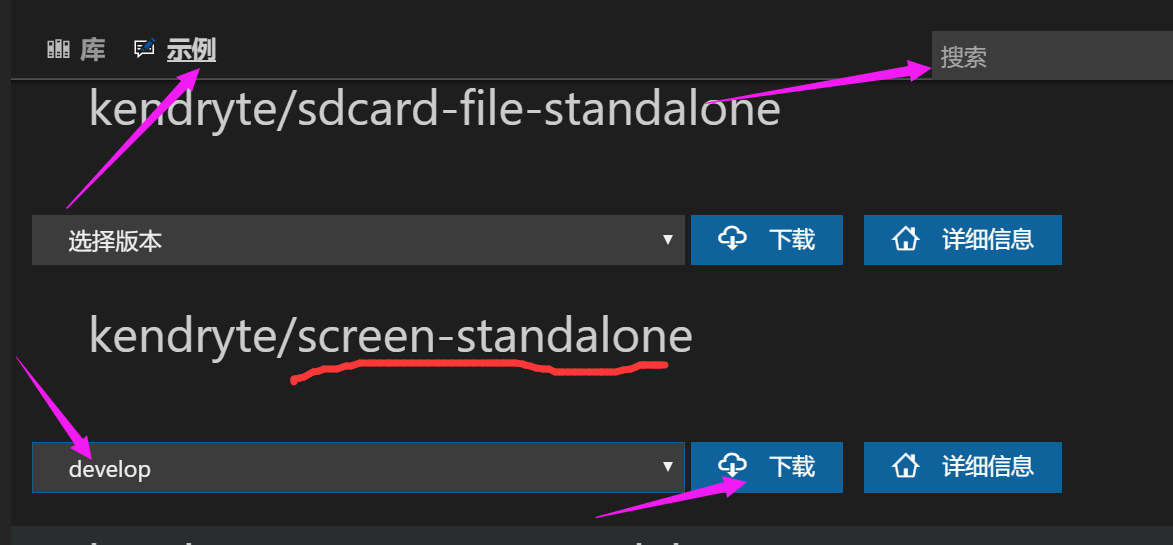 K210入门-裸机开发(七)之LCD显示之1.14TFT屏_k210显示模块原理图-CSDN博客