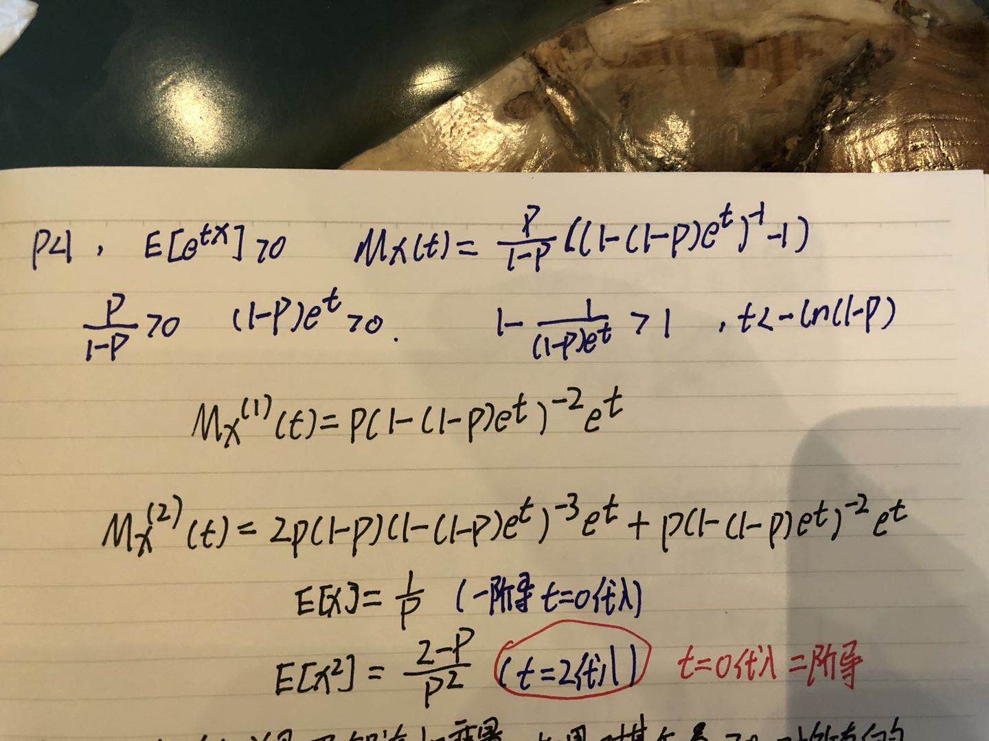 矩函数与切诺夫界（简述Hoeffding Bound）-CSDN博客