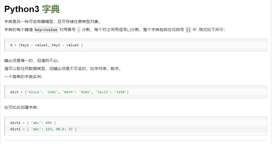 CIFAR-10 数据集可视化详细讲解（附代码）-CSDN博客