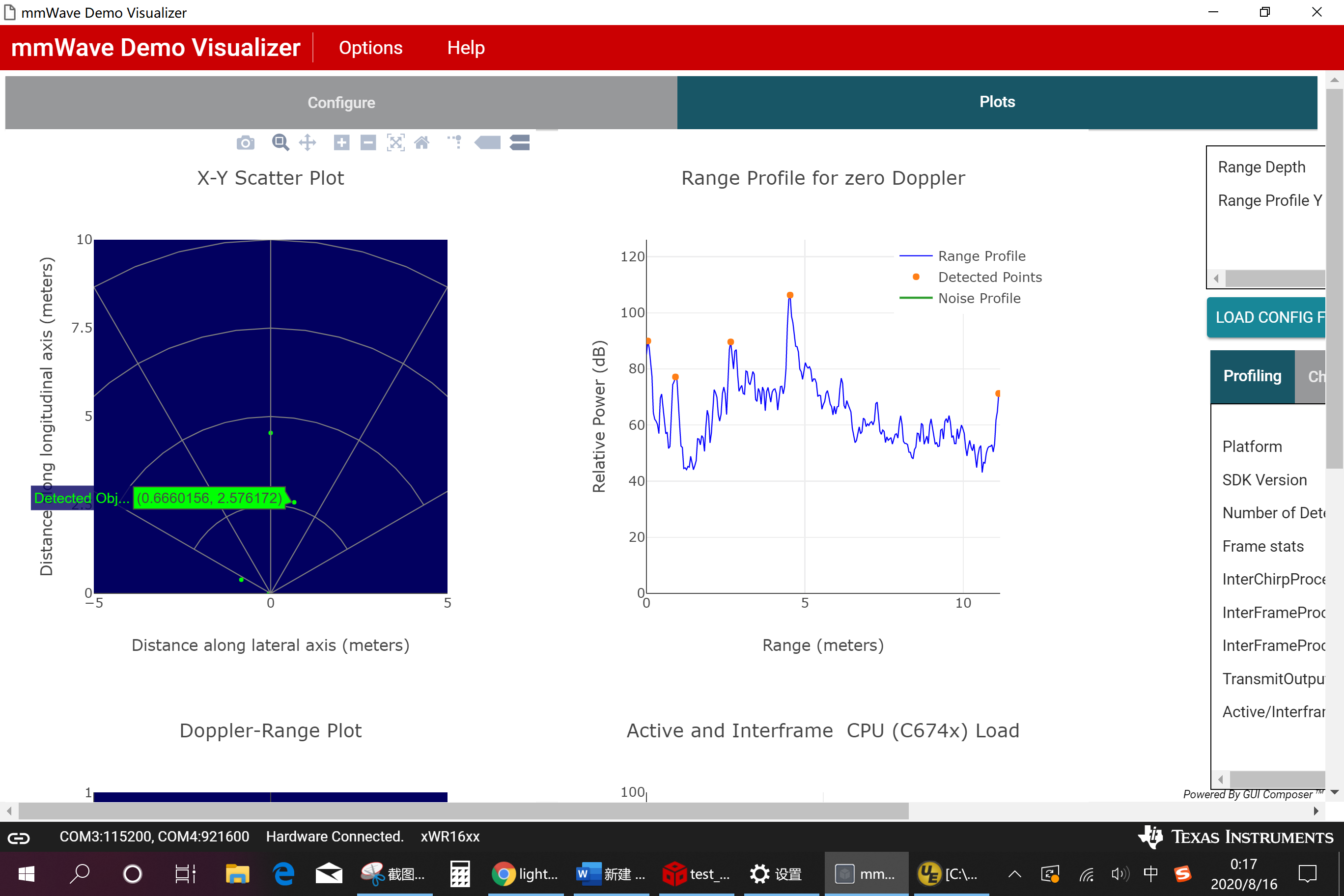 TI单芯片毫米波雷达代码走读（九）—— 距离维（1D）处理之断点调试数据抓取_ti2944-CSDN博客