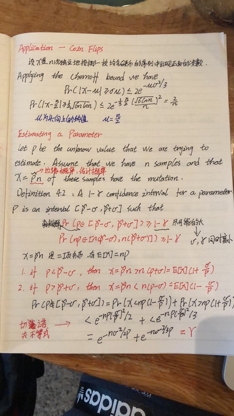 矩函数与切诺夫界（简述Hoeffding Bound）-CSDN博客