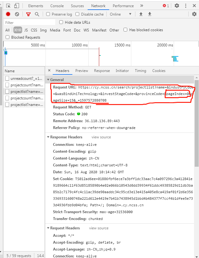 【Python爬虫】requests库爬取大学生创业网（AJAX异步更新网页）_python 获取ajax更新的网页-CSDN博客