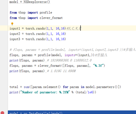 python-基础-计算模型参数总量_模型权重计算量统计 python-CSDN博客