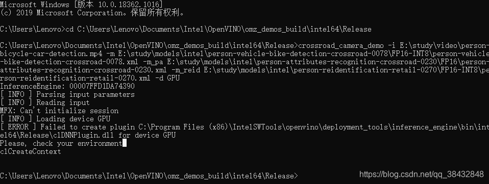 【openvino】 Error Failed To Create Plugin Xxxcldnnplugindll For Device