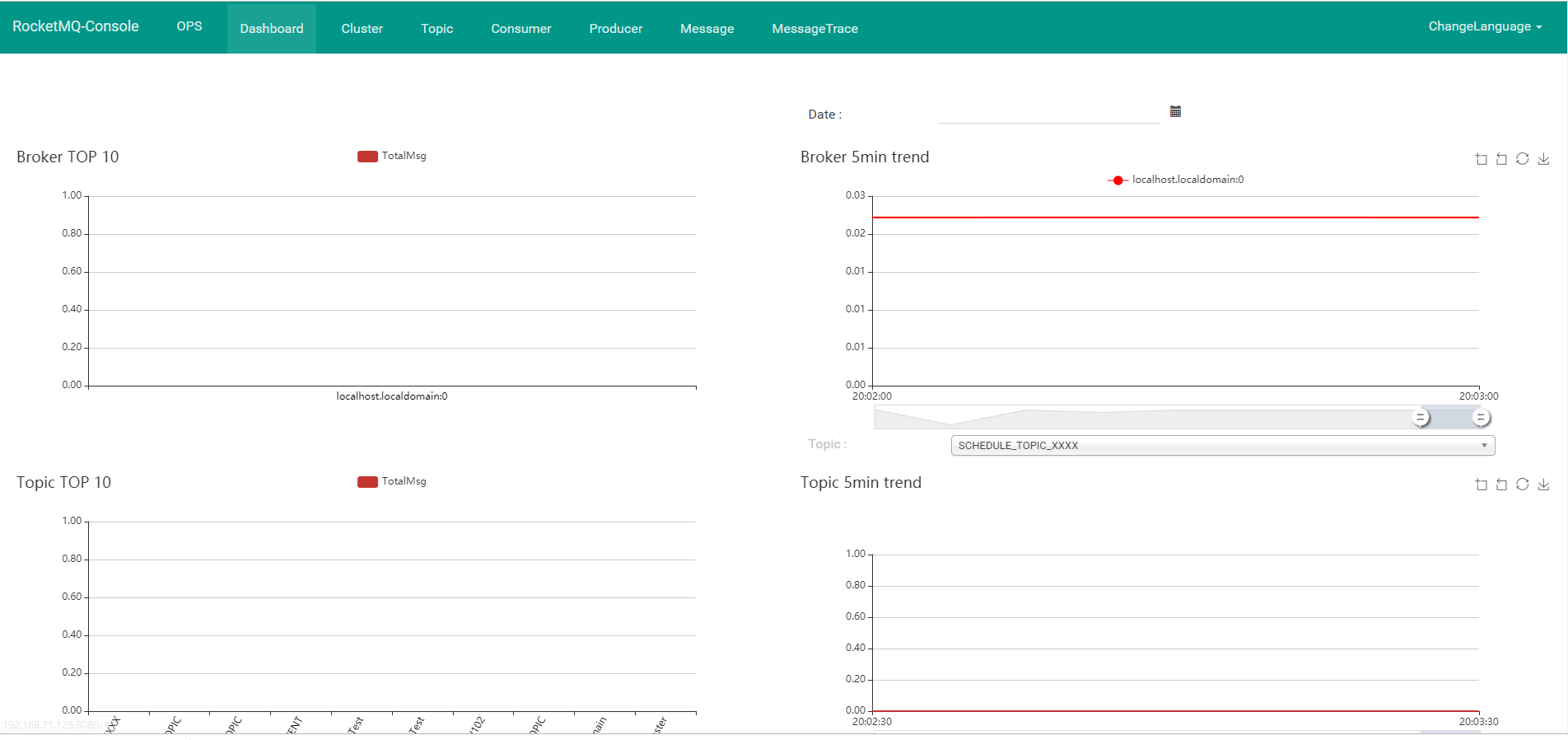 RocketMQ 及 Rocket-console 安装_rocketmq-console下载-CSDN博客